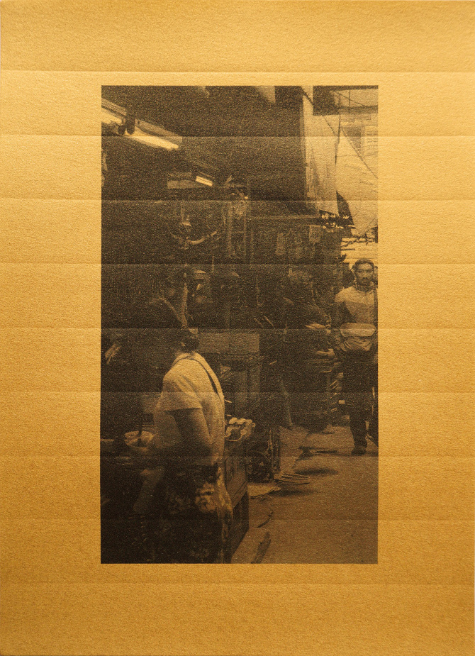 Shadow Play - Alex Prior