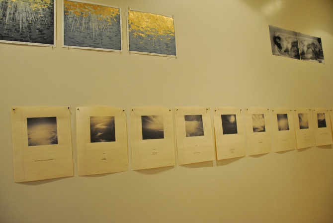 The Body Show - The Outer Room