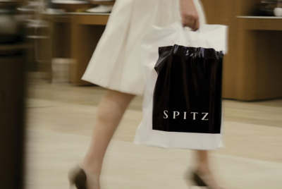 Spitz Shoes - Juliet Honey