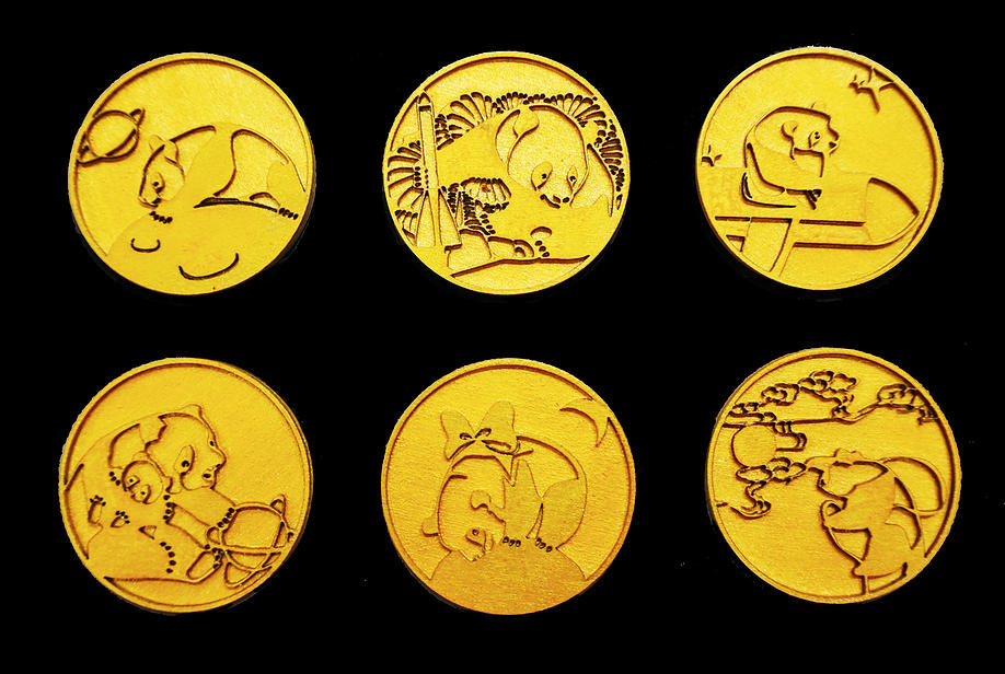 Chinese Space Panda Mission Museum - Zhihan