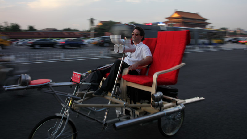 San Lun Che feat. The Terraplastic Army - Rainer Prohaska