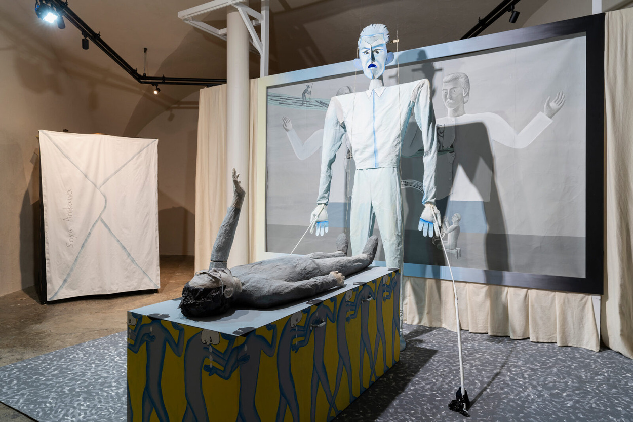 The Teacher at Cabaret Voltaire - agnes scherer