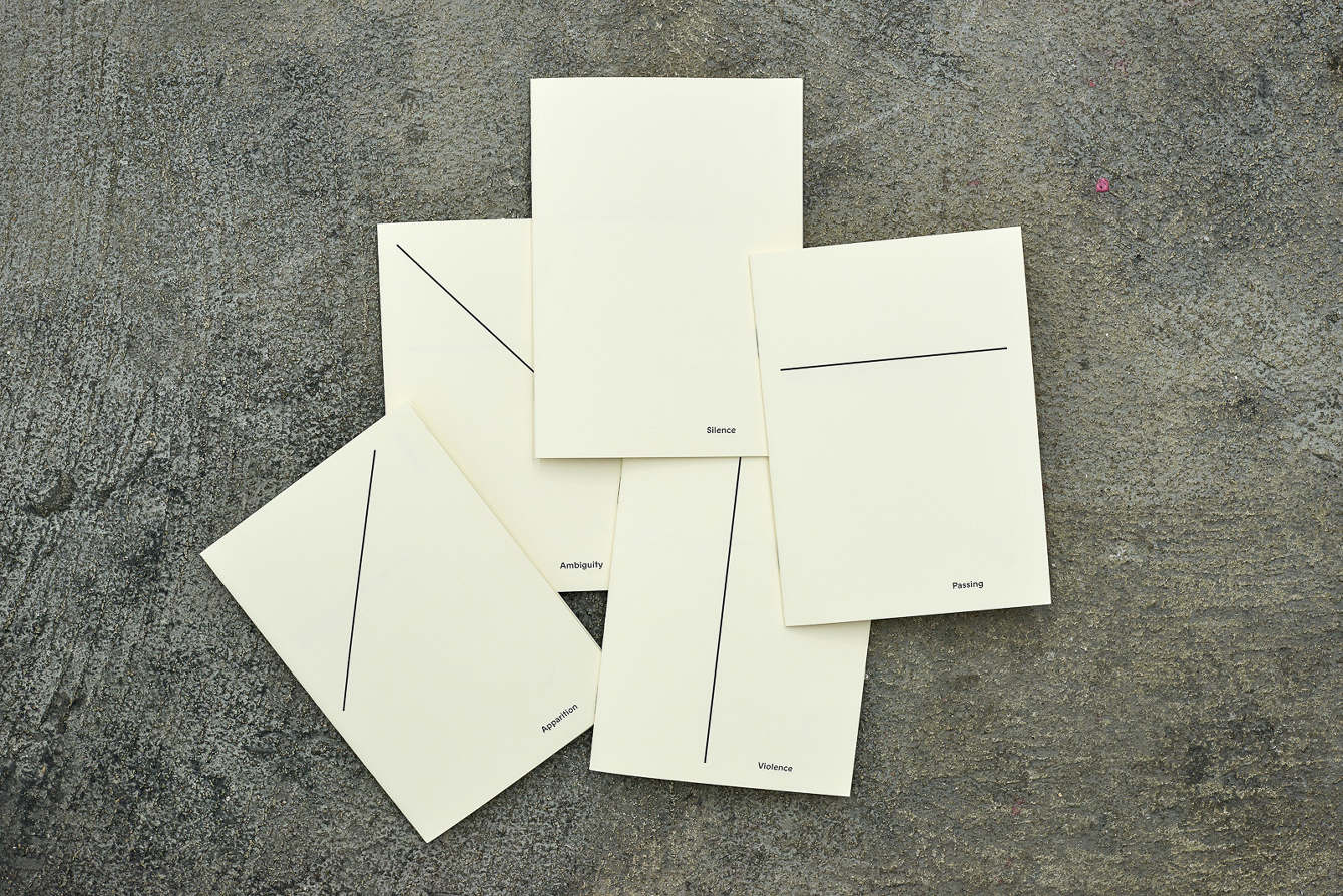 Some walls fall/out - Spence Messih