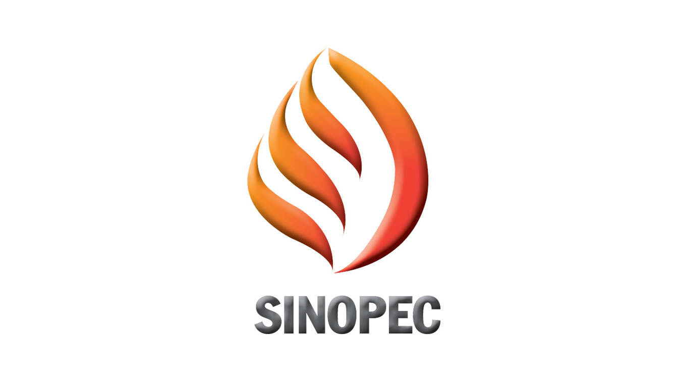 Sinopec Logo Redesign - 卜昭丹/GennaBu