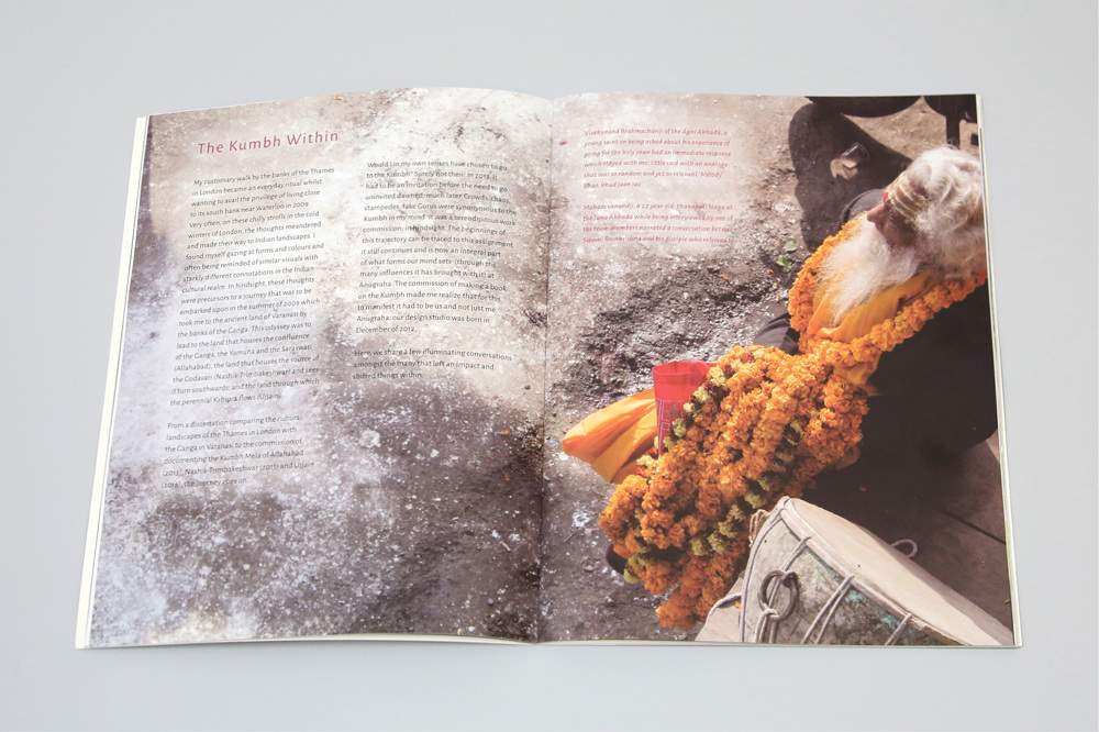Saadho Music Edition - anugraha