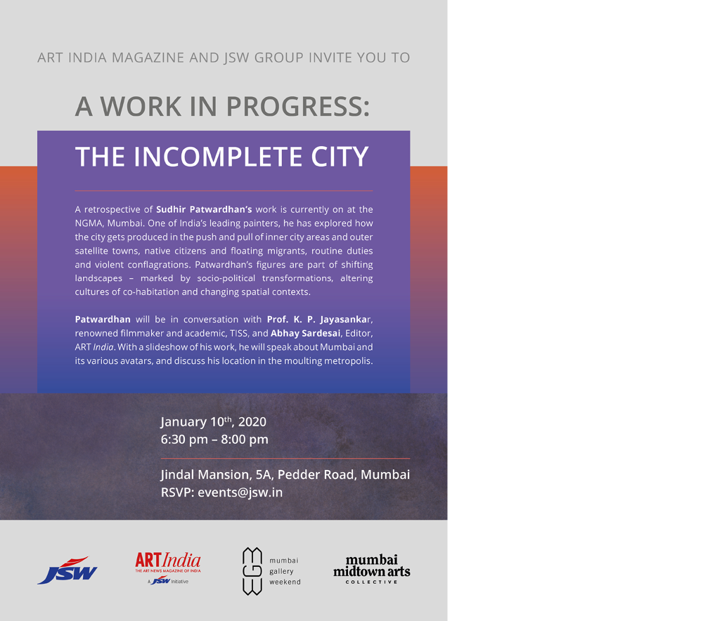 MMAC: Art Map & Schedule - anugraha