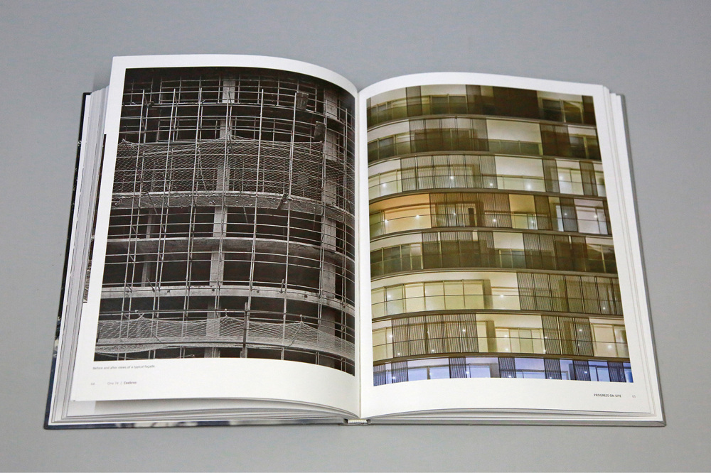 One 74 Chennai: Ceebros - anugraha