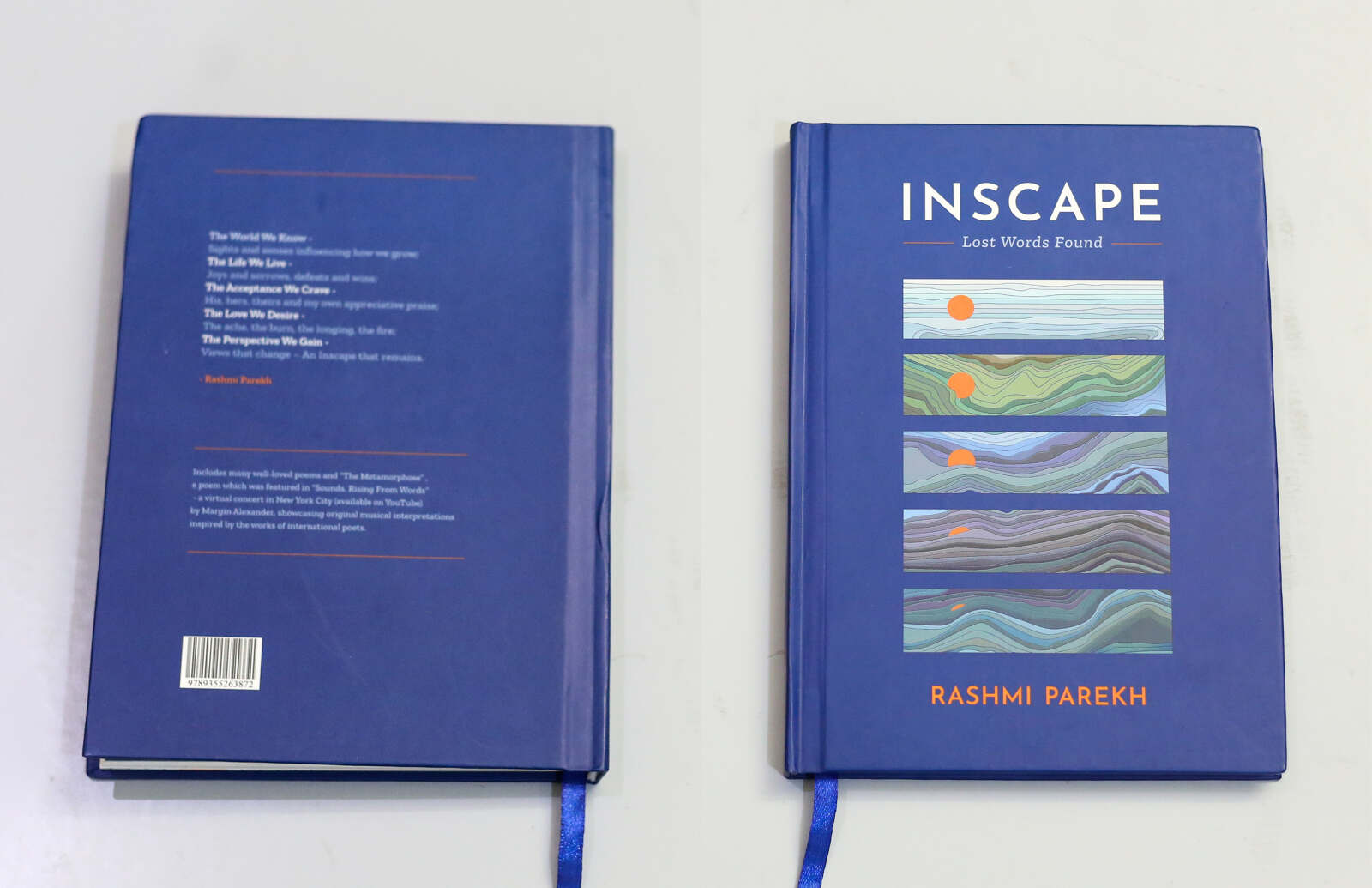 Inscape - anugraha