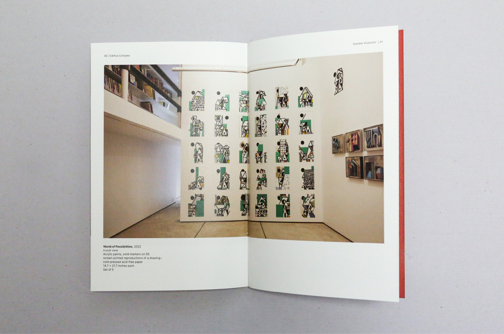 TARQ: Edifice Complex 2023-24 - anugraha