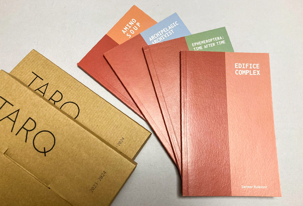 TARQ: Box 2023-24 - anugraha