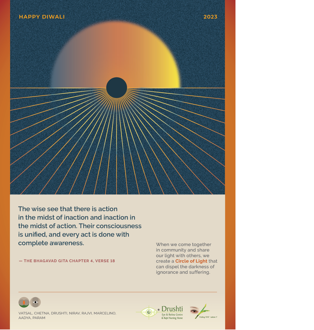 Drushti: Diwali Card 2023 - anugraha