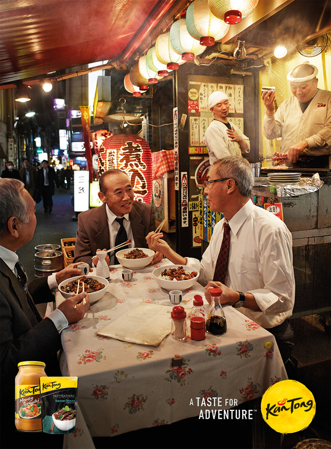 Kan Tong - A Taste For Adventure - Ella.b