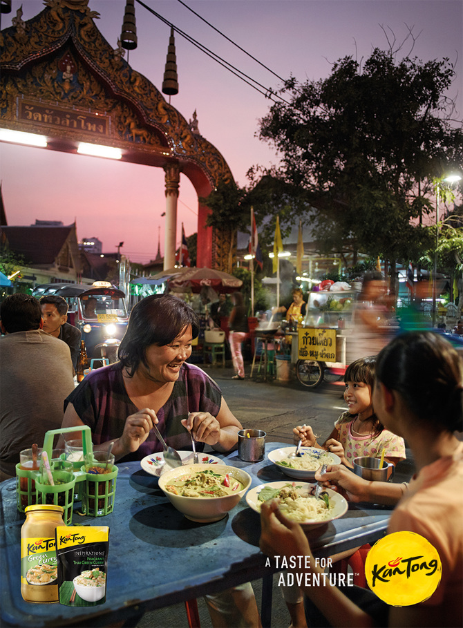 Kan Tong - A Taste For Adventure - Ella.b