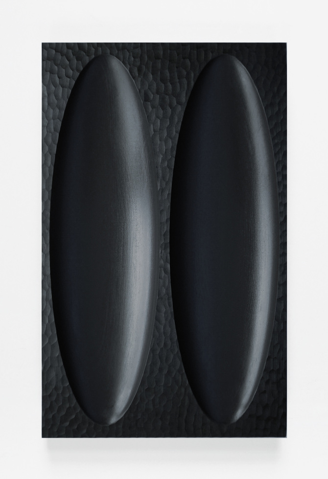 zwei Oval -Two ovals - jieunlee