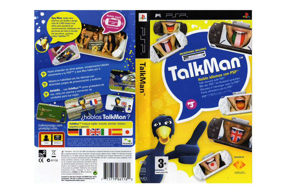 Sony TalkMan™ - EnjoyRelax Studio