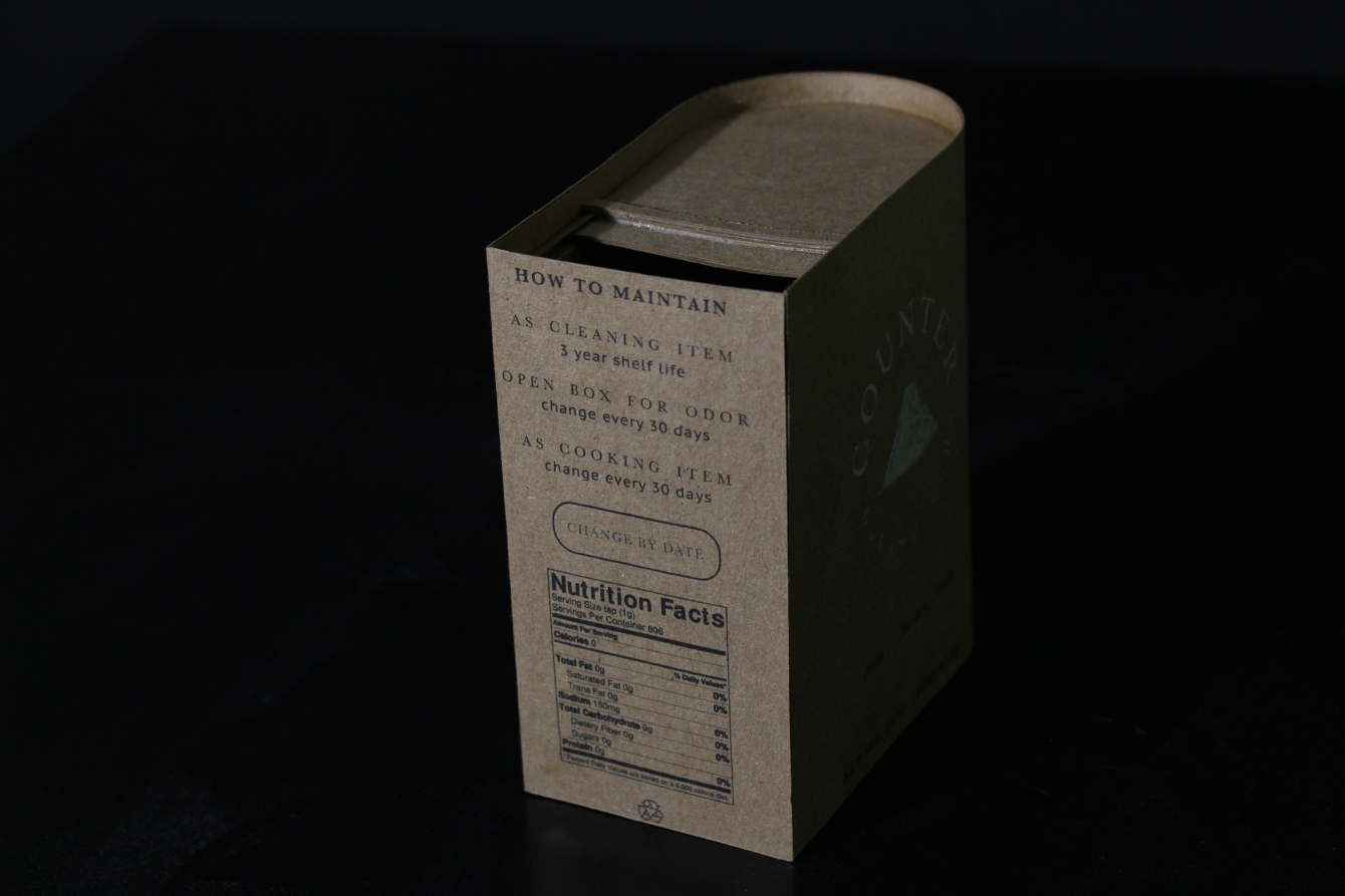 Packaging - Sally Chae