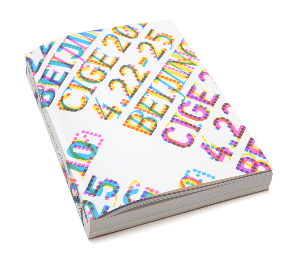 CIGE 2010 - Tomeetyou Graphics