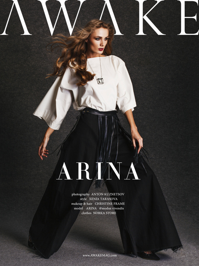 Awake Magazine - Anton Kuznetsov photography