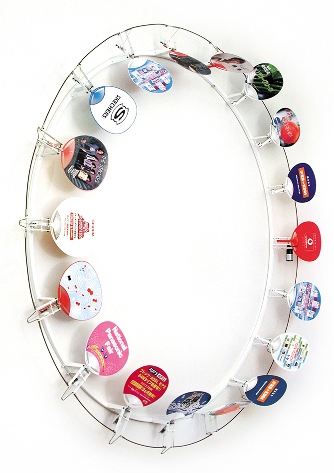 Eventail d'Eventails - vincent leroy