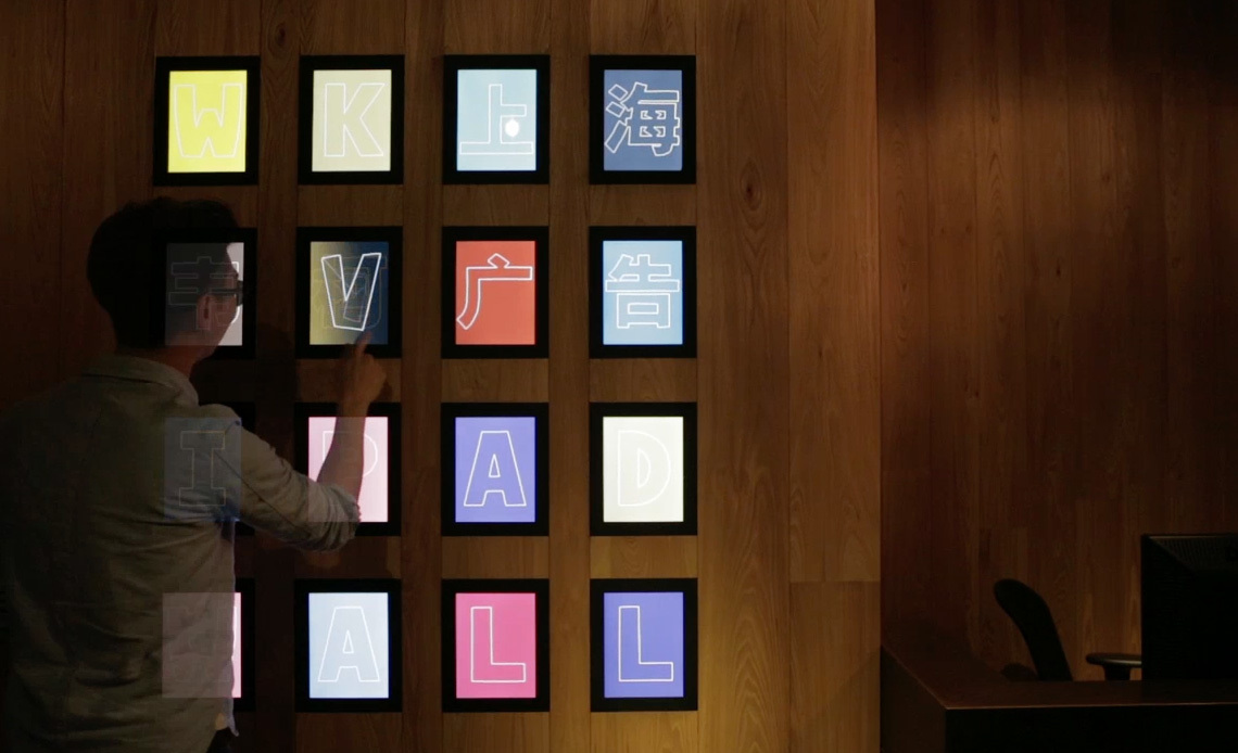 iPad Wall - Francis Lam a.k.a. dbdbking
