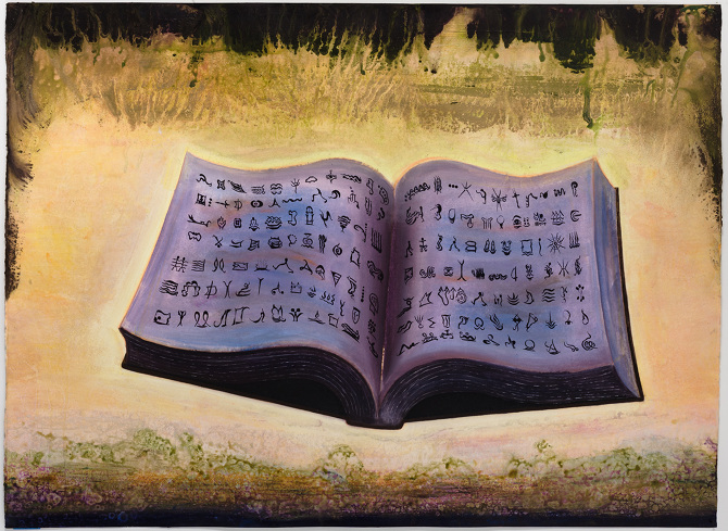 Tom Weaver - Tom Weaver