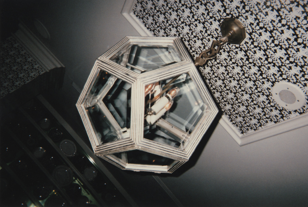 Twele Lamps - Ilya V. Abulkhanov