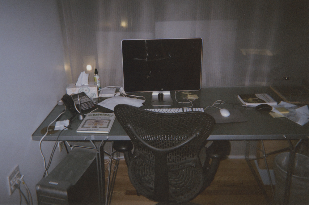 Abandoned Workplace - Ilya V. Abulkhanov