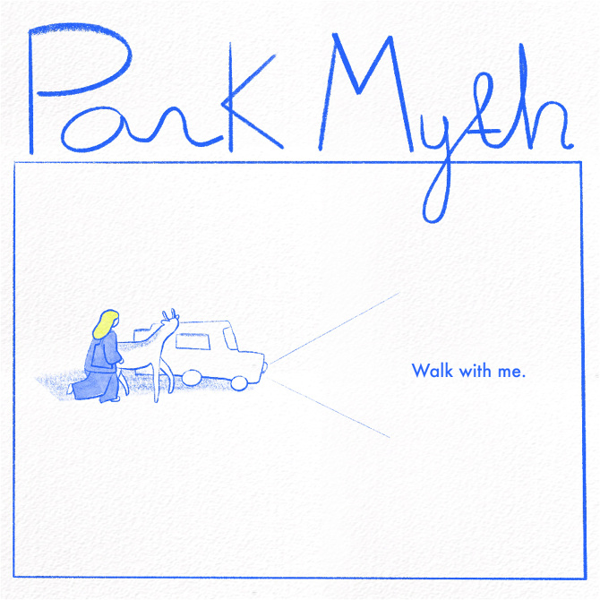 Park Myth - TAO Benyuan