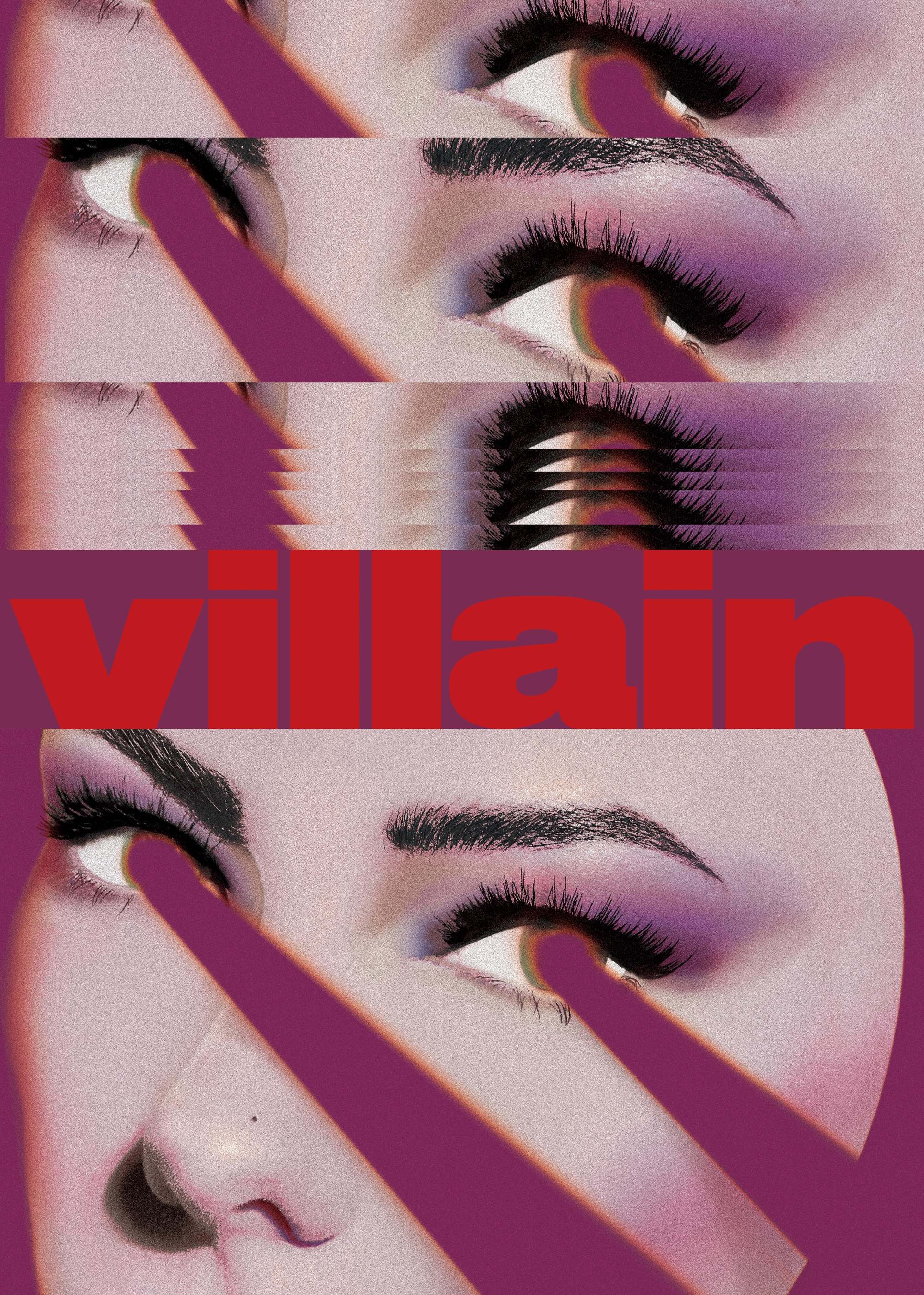 VS - 페이퍼프레스 paperpress