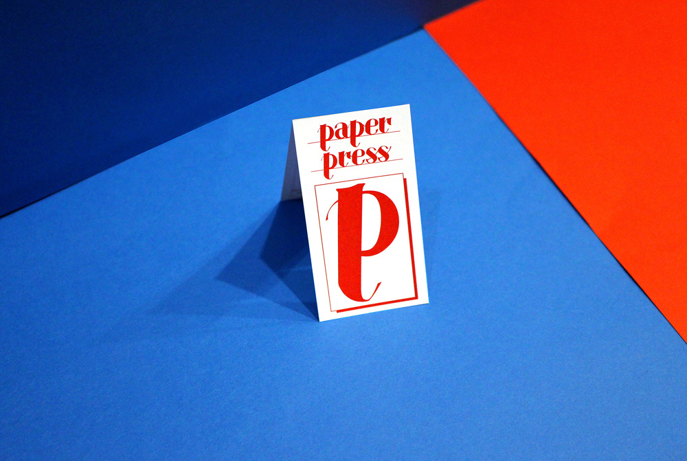 Paper Press brand identity - 페이퍼프레스 paperpress
