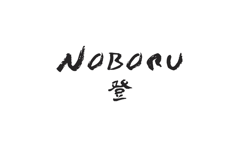 Noboru, Identity - Seth Ng