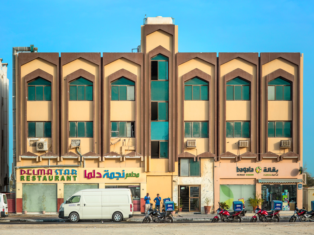 The Colourful Shades of Al Shahama - hu: graphic