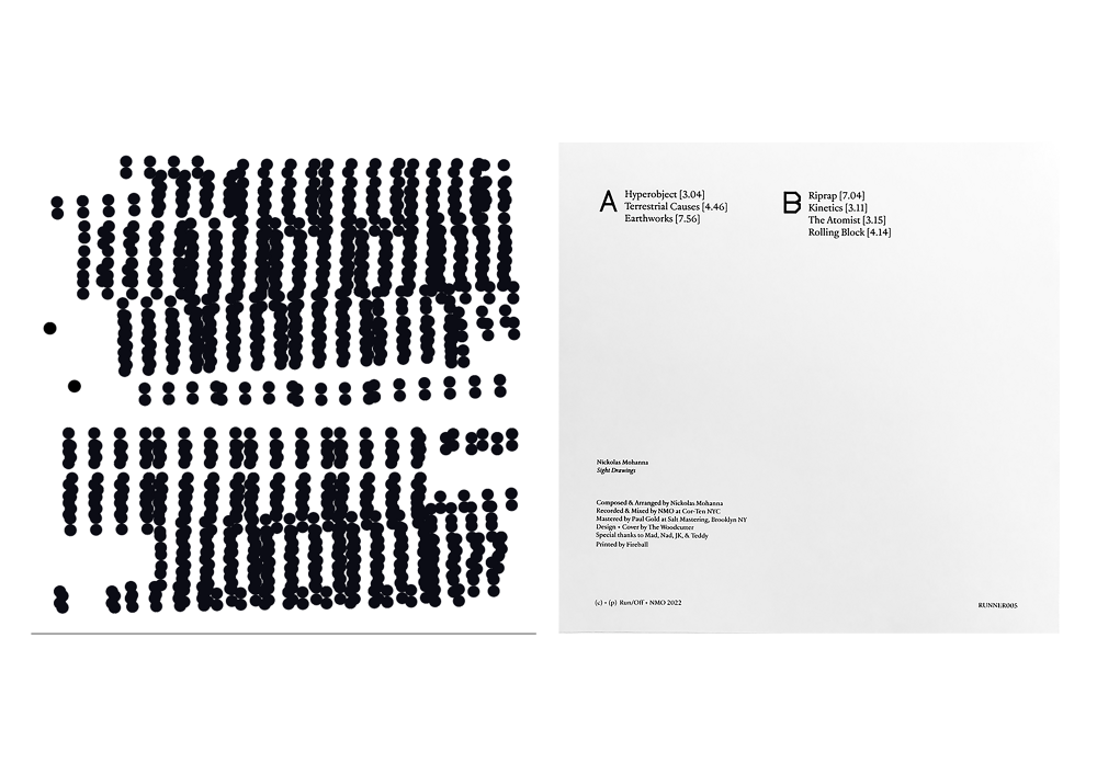 Sight Drawings - Run/Off