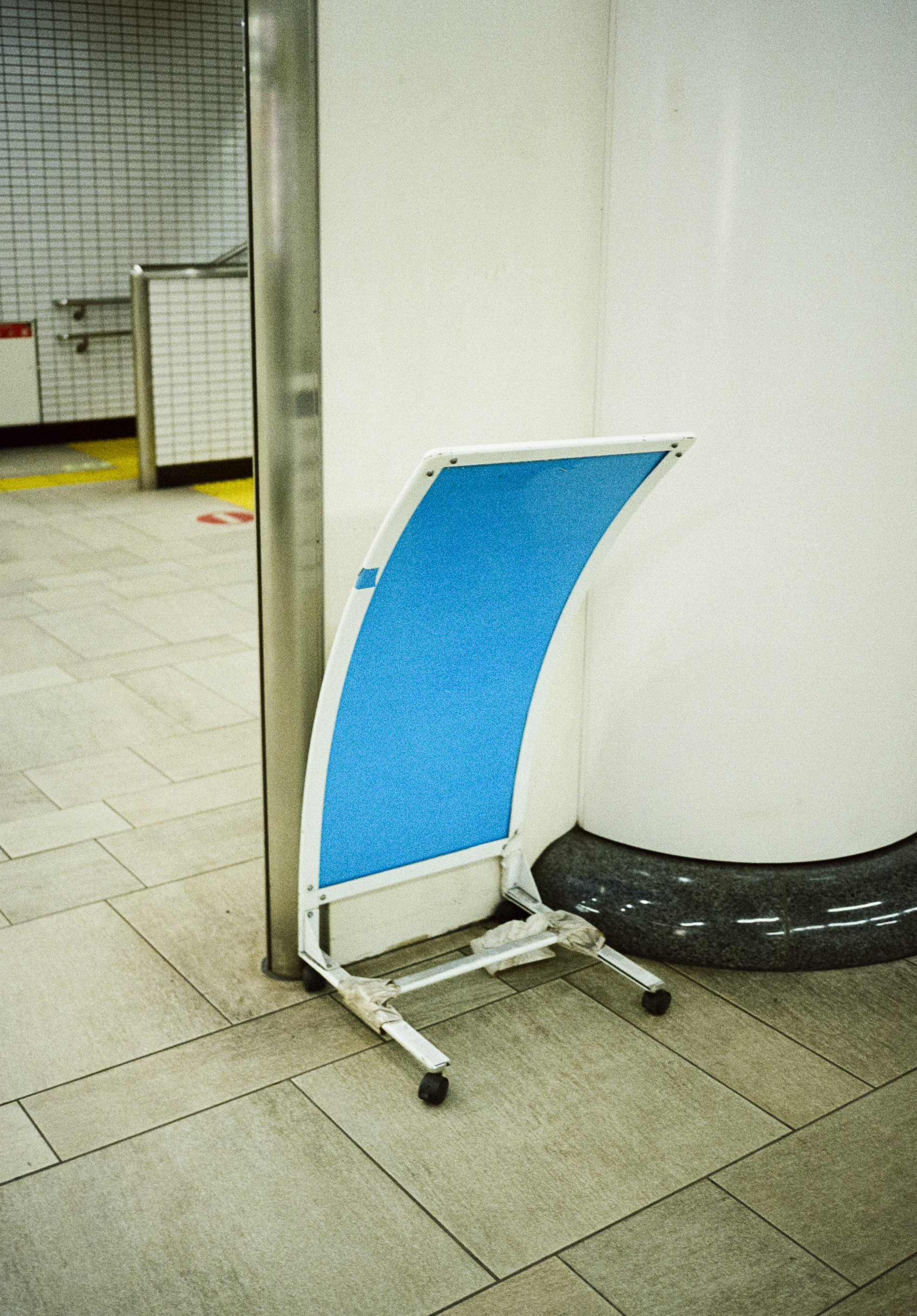 "obscure objects" (2017) - Kisshomaru Shimamura