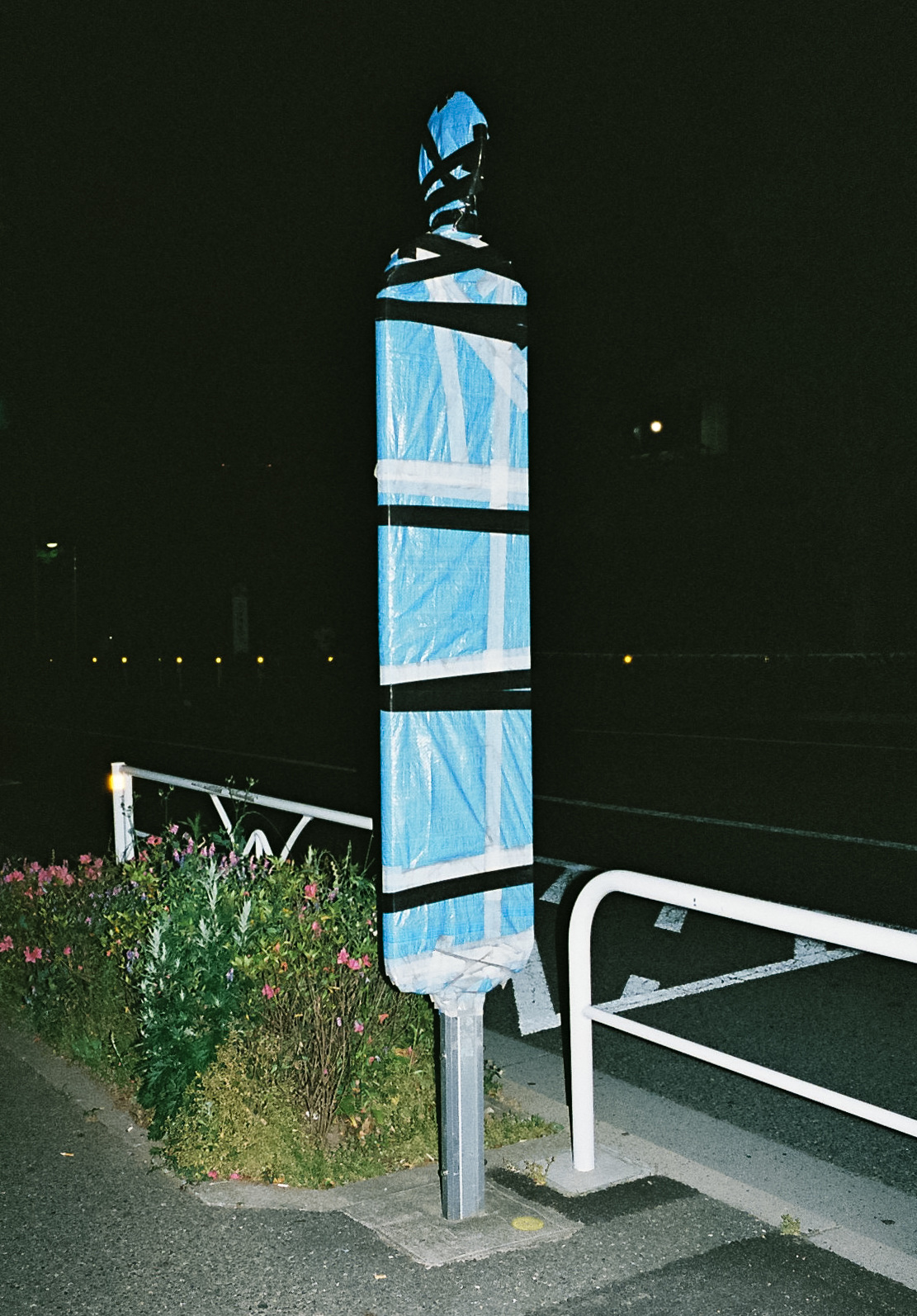 "obscure objects" (2017) - Kisshomaru Shimamura