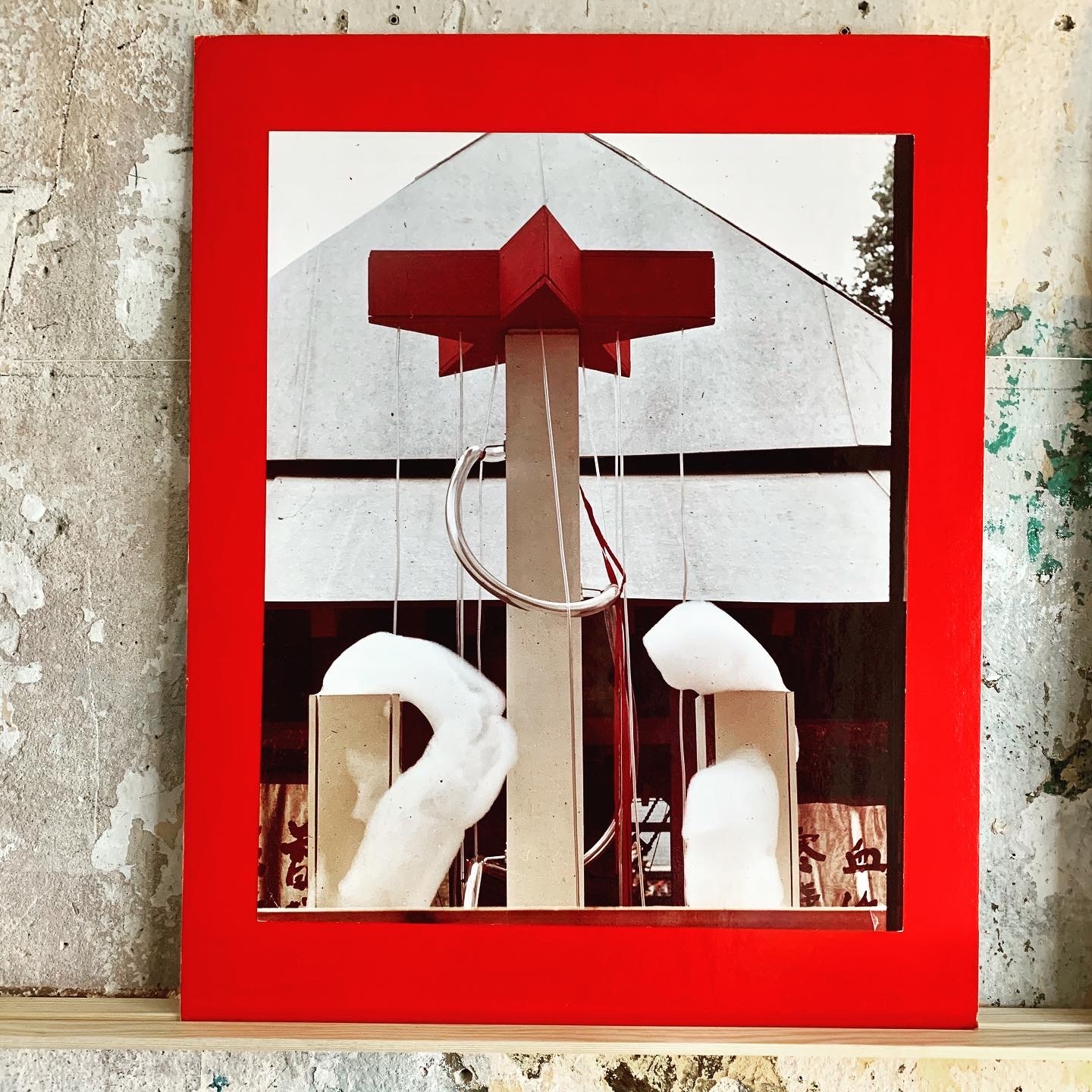 David Medalla the archive project (private collection) - another vacant ...