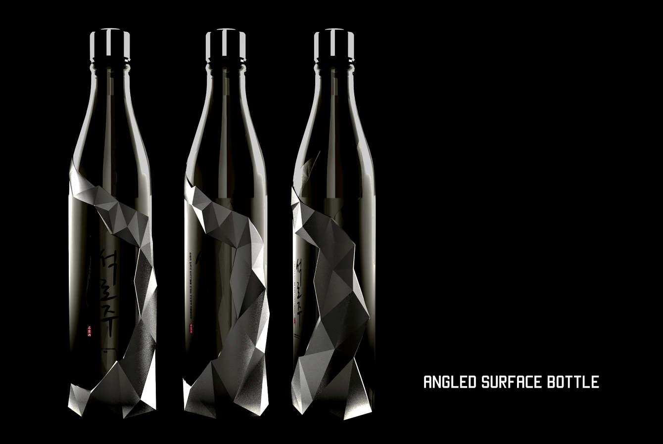 P/D #0 angled bottle - Designer Hwan