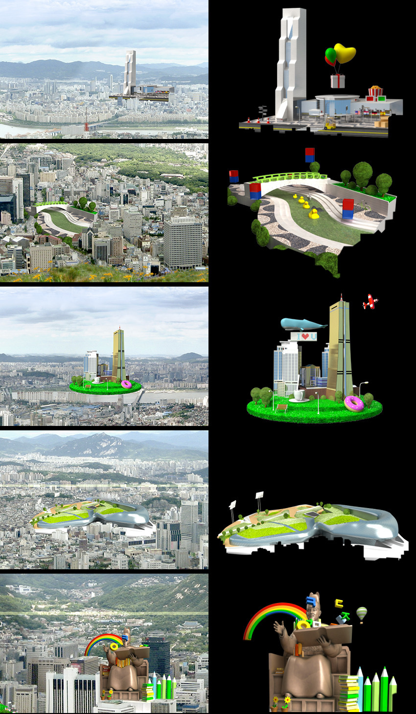 N Seoul Tower - The Better Lab