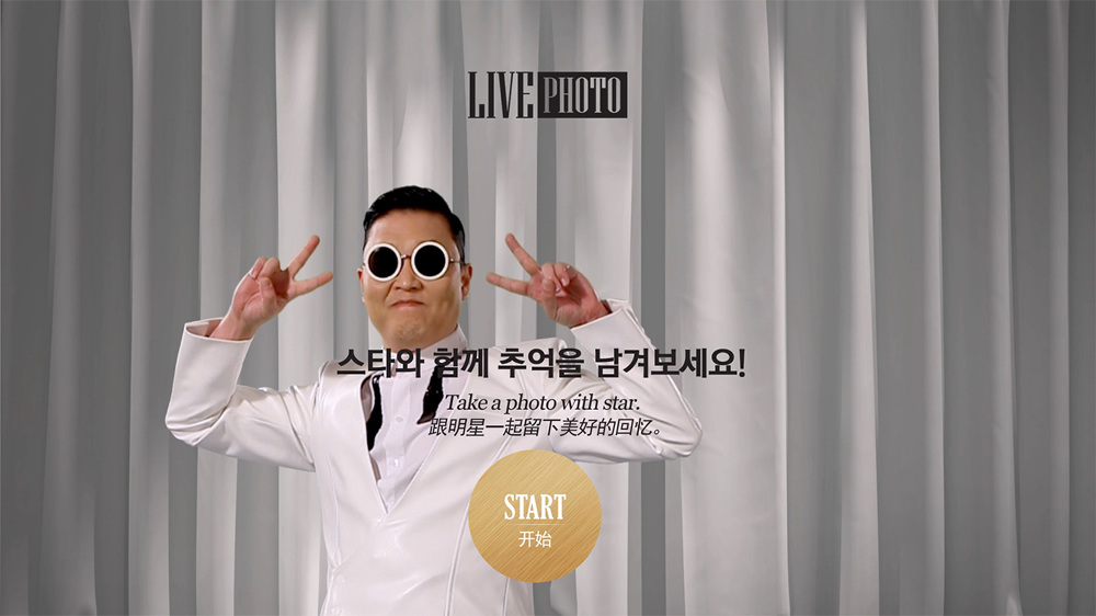 Klive 'PSY' Live Hologram Preshow - The Better Lab