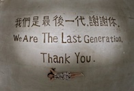 Resume - www.liwei-liwei.com