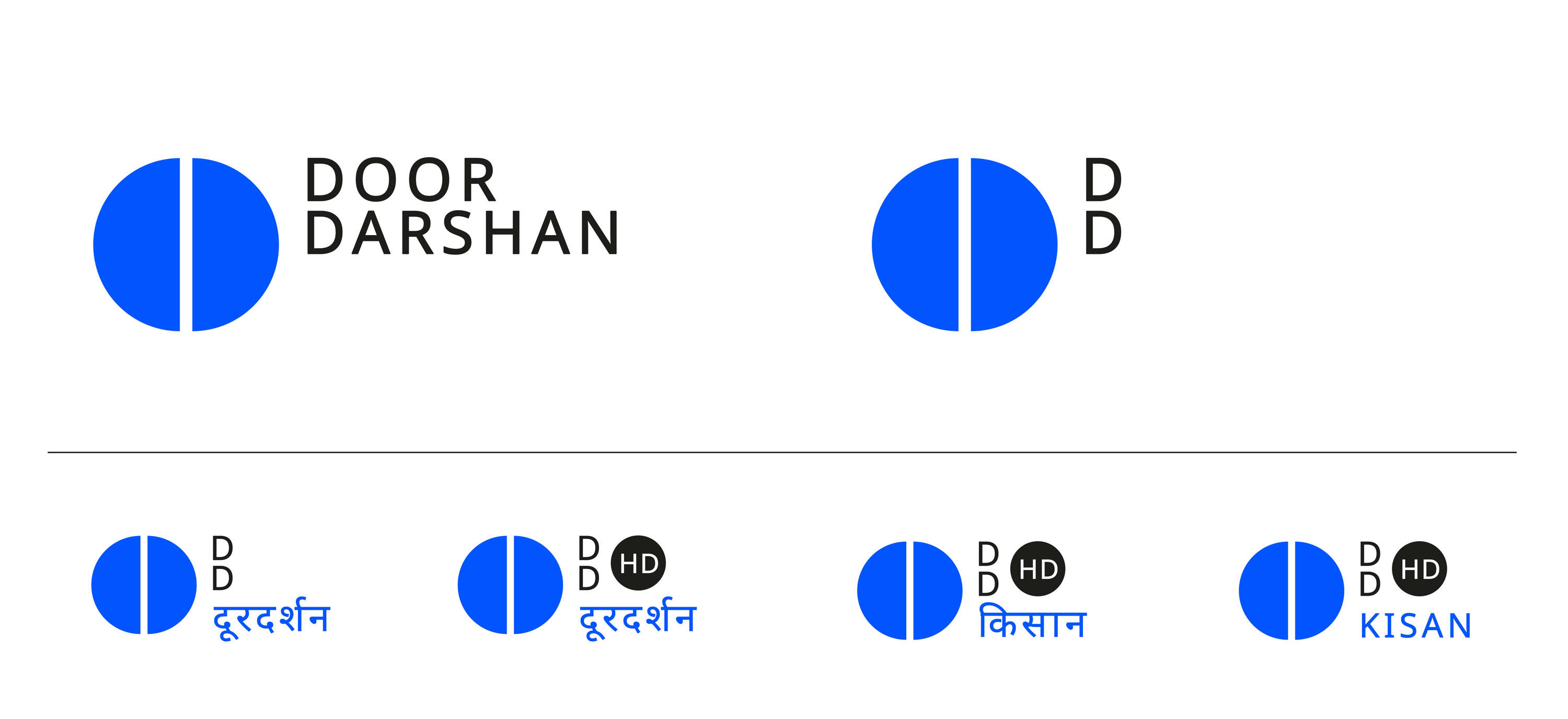 Doordarshan Logo Hd