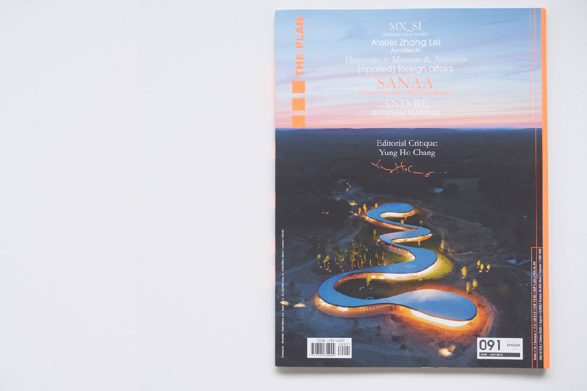 The Plan Magazine Print Feature - Ewa Lenart