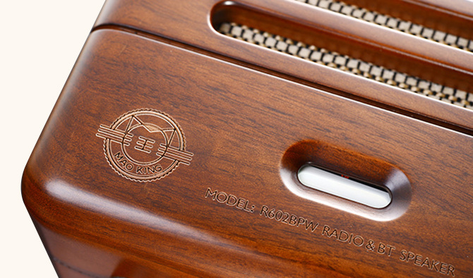 muzen logo - Hu Design