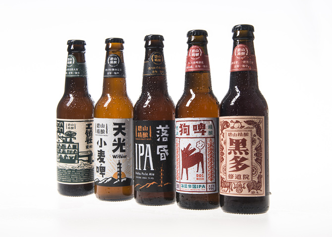 BISHAN CRAFT BEER 2 - Hu Design