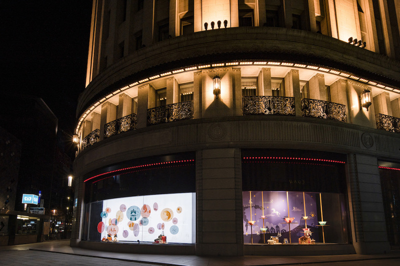 Wako Christmas Window Display Pentagram - Alice Lazarus