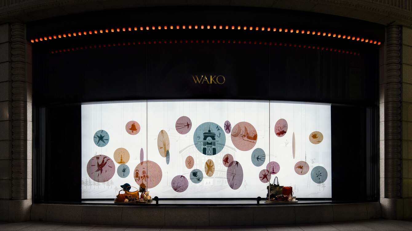 Wako Christmas Window Display Pentagram - Alice Lazarus