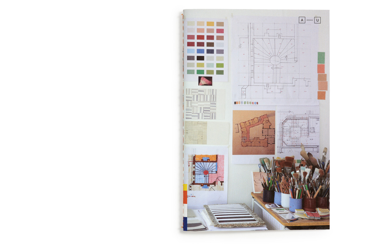 Mill Lane artist's book - Alison Turnbull