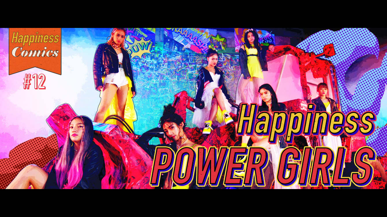 POWER GIRLS - MARIES