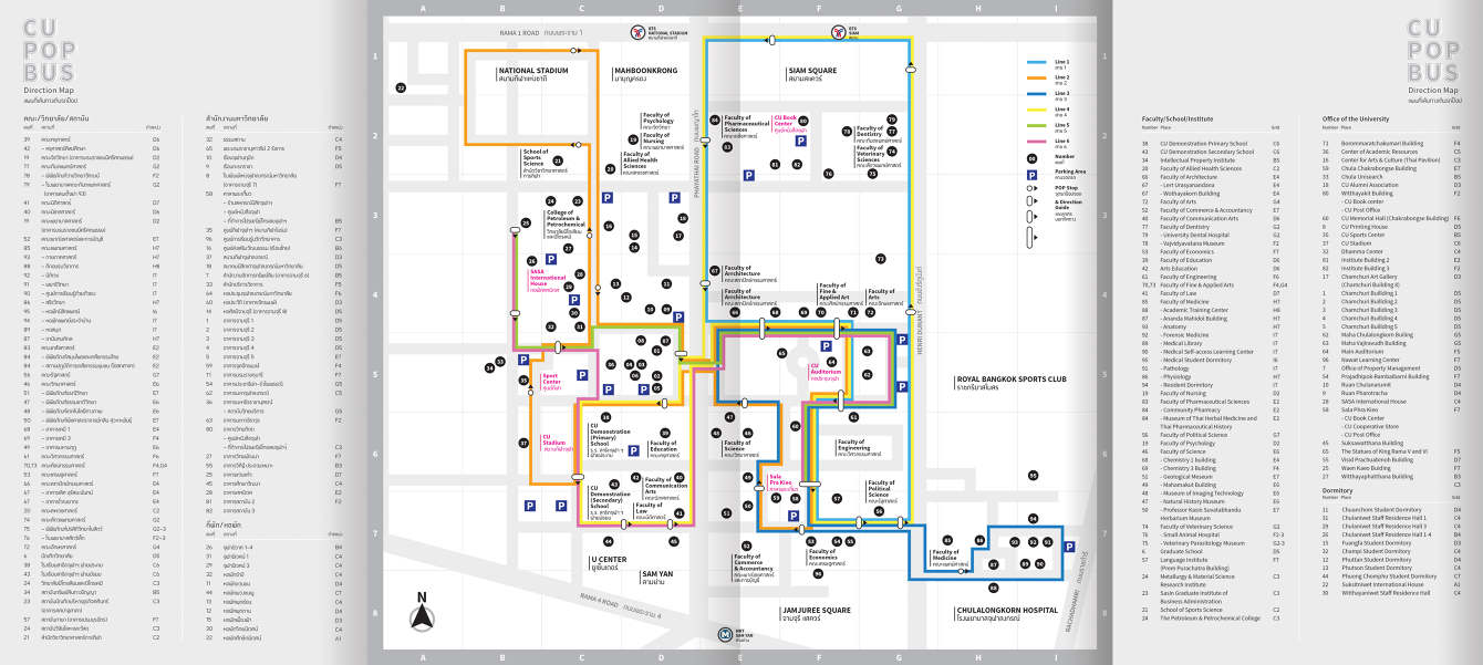 Chula Bus Map - Nirintana's collectives