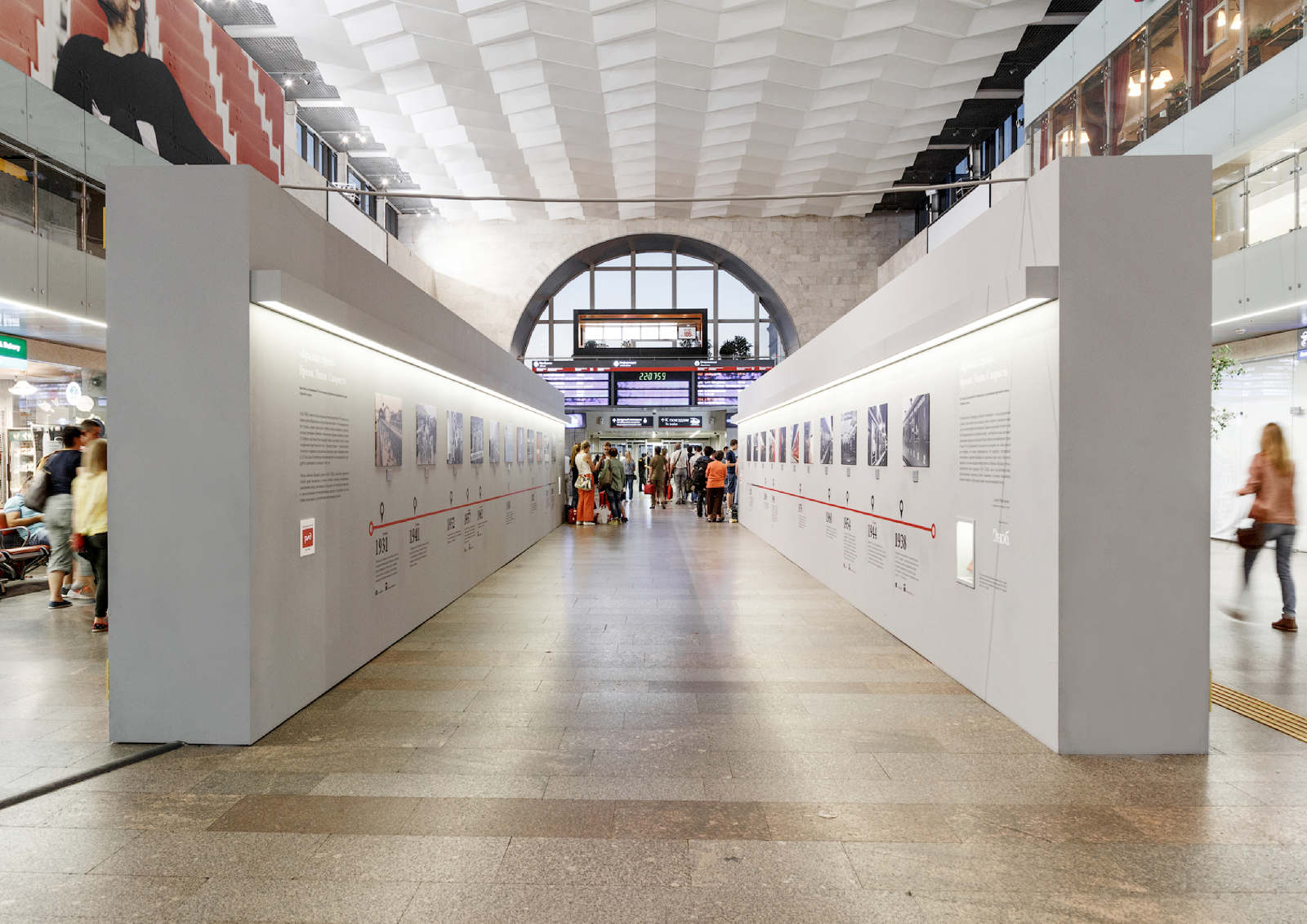 Exhibition project. RZD Red Arrow - decor create